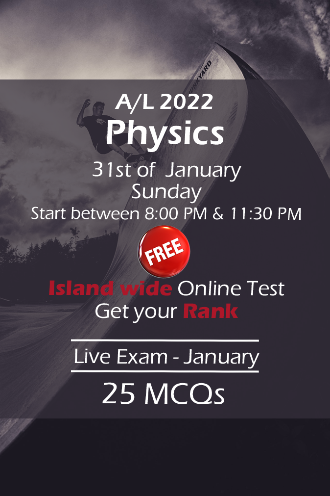 ETEST – An online examination platform